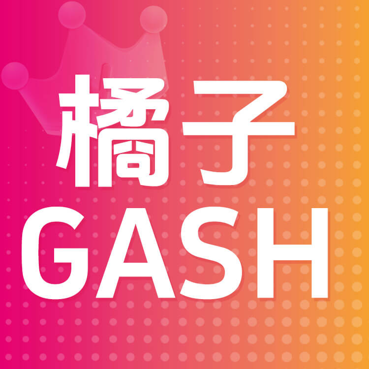 海外购买橘子GASH__特惠价格_品质保障_极速发货-乐卡驿站充值商城